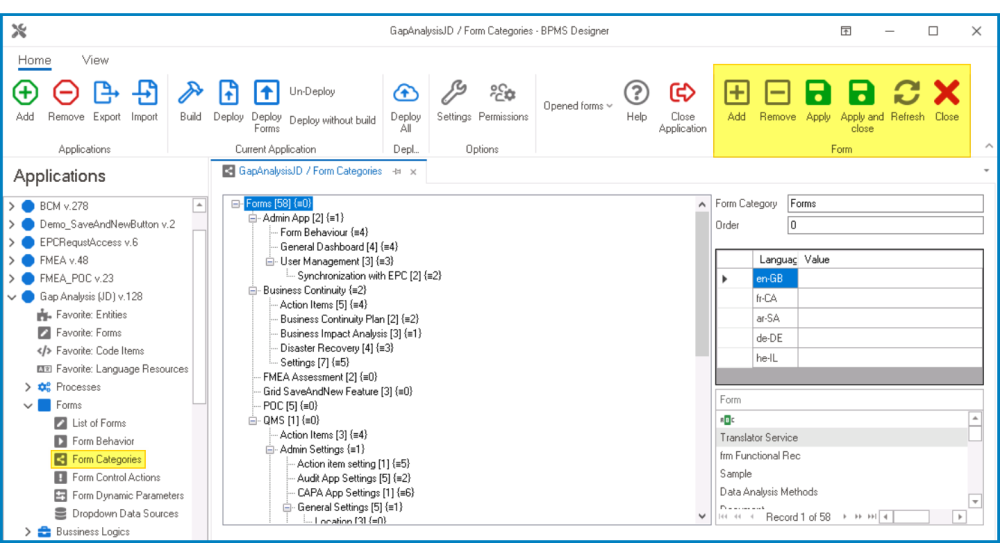 Form Categories - DBP - Designer Manual - #14