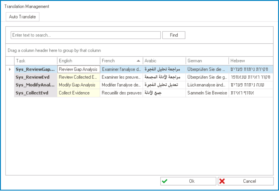 Data Manipulation - DBP - Designer Manual - #14