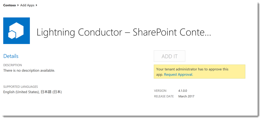 Installation of the App - Lightning Data Viewer App - 1
