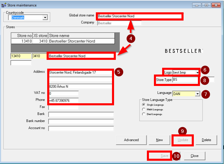 NCR Software - Planned / Urgent Hardware Exchange V2 - 1