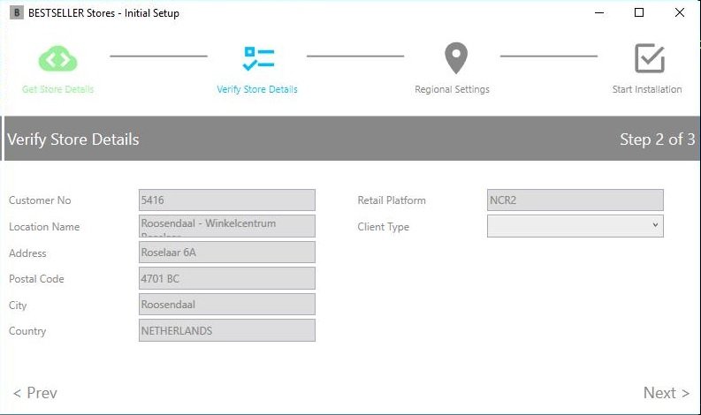 BOS Configuration – Initial Setup - Planned / Urgent Hardware Exchange ...