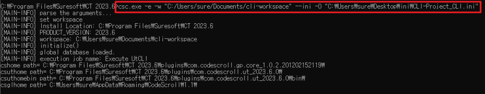 Project creation and Test execution - User Manual - 2023.12