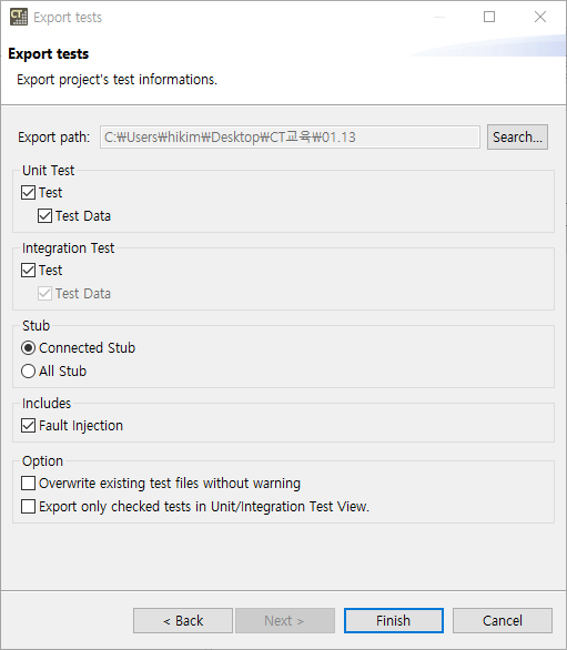 Test − Export Test User Manual 202312 