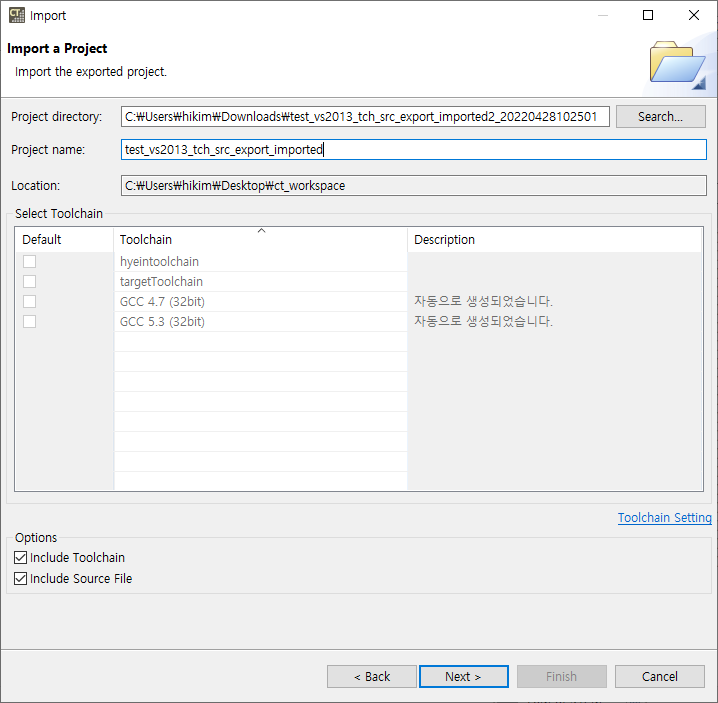 General − Import project - User Manual - 3.7
