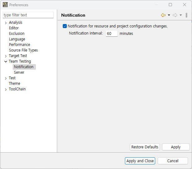 Preferences - User Manual - 2024.12