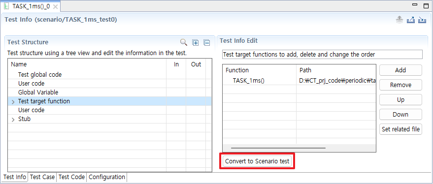 Scenario(Time-based) Test Usage Guide - User Guides - 2024.12