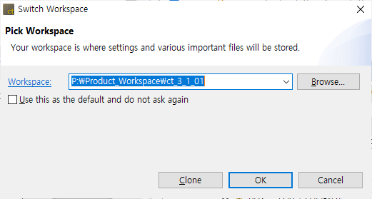 Switch Workspace - User Manual - 3.6