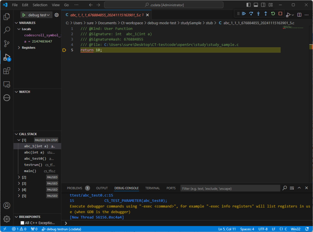 Debugging Stub - User Guides - 2024.12