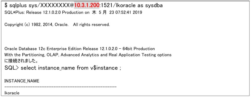 Configuring Oracle Lifekeeper For Linux Live 961