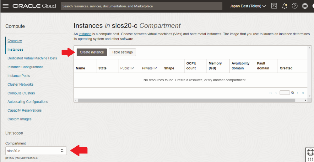 インスタンス（踏み台サーバー、稼働系、待機系）の作成 - LifeKeeper for Windows LIVE - 8.10.0