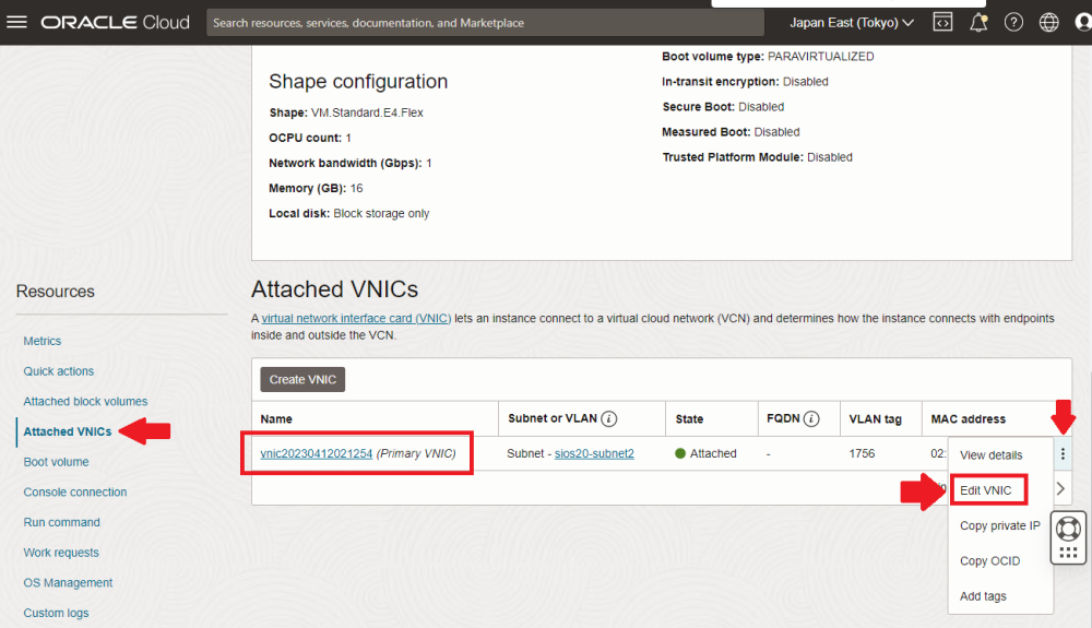 インスタンス（踏み台サーバー、稼働系、待機系）の作成 - LifeKeeper for Windows LIVE - 8.10.0