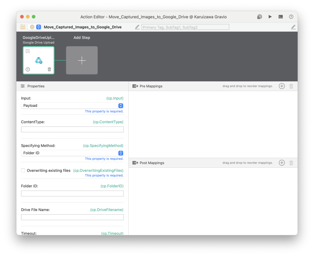Google Drive Upload - Gravio Documentation - The Node Computing Platform - 1