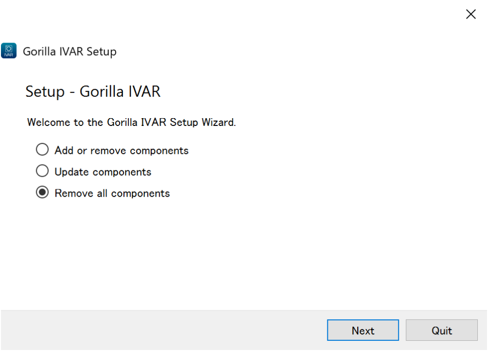 Gorilla IVARのアンインストール - Gravio Documentation - The Node Computing Platform - 1
