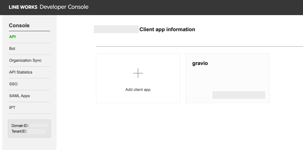 How to register a bot for LINE WORKS - Gravio Documentation - The Node Computing Platform - 1