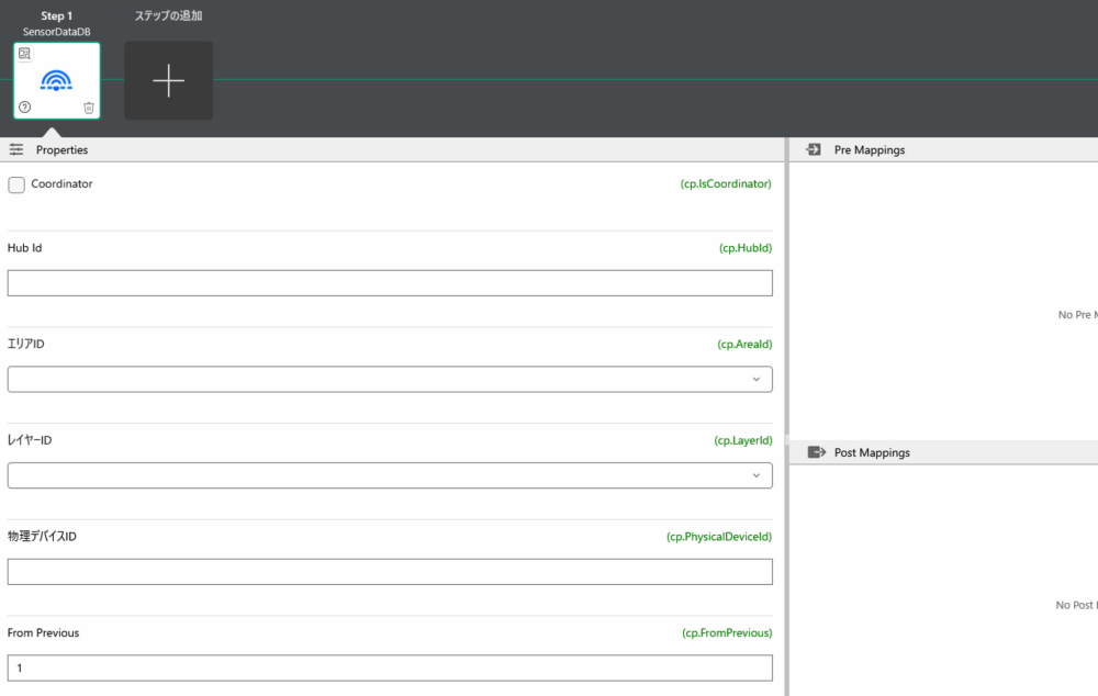 Sensor Data DB - Gravio Documentation - The Node Computing Platform - 1