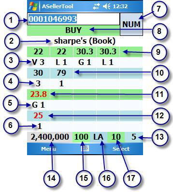 PDA Scouting Software Main Screen - ASellerTool Scoutly and TurboLister ...