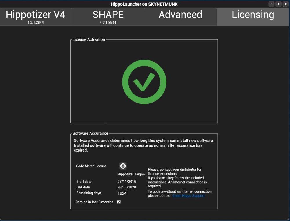 Licensing Tab - Hippotizer V4 - 4.7.3